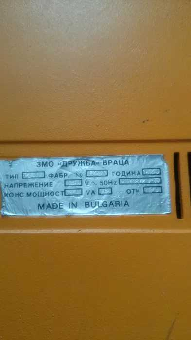 для физиотерапии Аппарат Элиман 101 электростимулятор