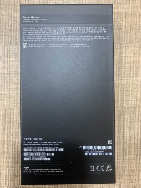 iPhone 13 Pro Max