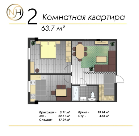 Новостройка юнус абад  Ориентир  uz-mail заправка