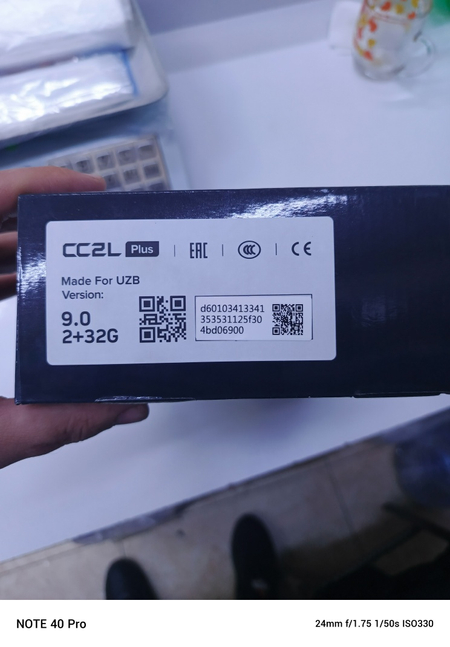 Teys 2/32 cc2 spark ramka bn