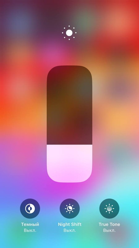 IPhone se 2020 idal