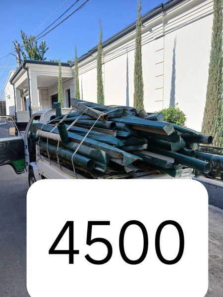 metalom mettalom металом оламиз