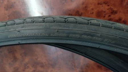 Велосипедные покрышки Kenda Kwest 700-28c (полуслик)