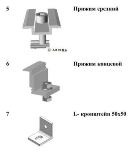 Установка, продажа солнечных нелей, форма оплаты любая,