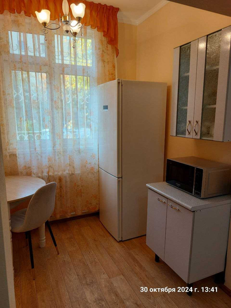 Сдаётся квартира на Ц5‼️