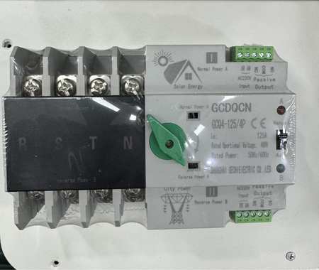 AVR 63A  2P  Автоматический переключатель ввода резерва