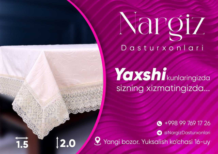 Dasturxonlar Optom