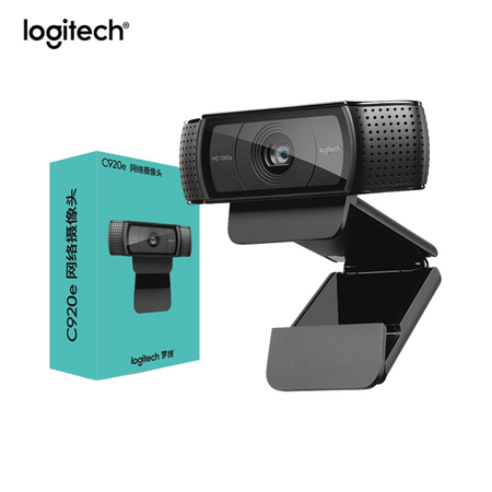 Logitech C920e web camera конференция