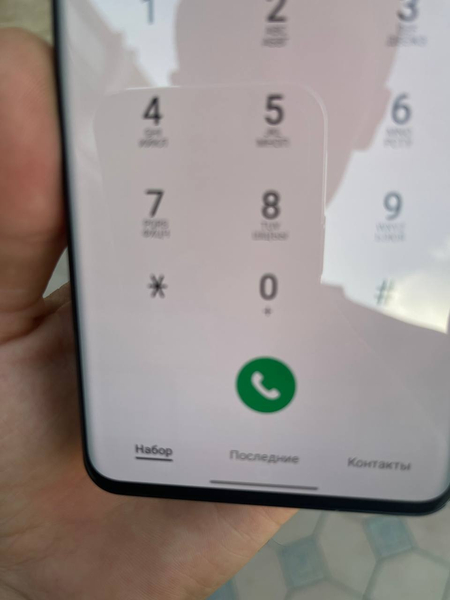 Samsung s20 ultra sotiladi