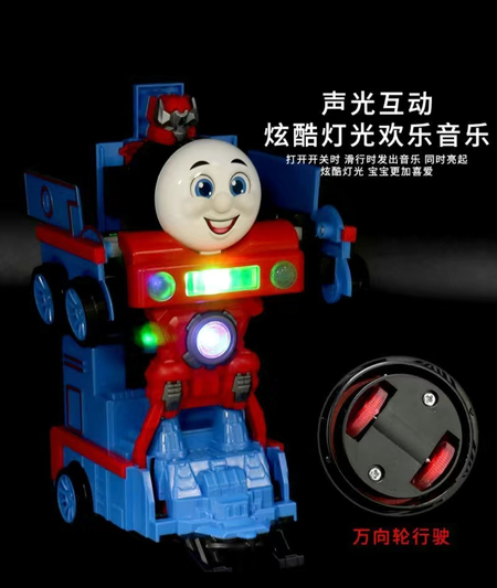 Томас Трансформер игрушка звукавая цветадиотная