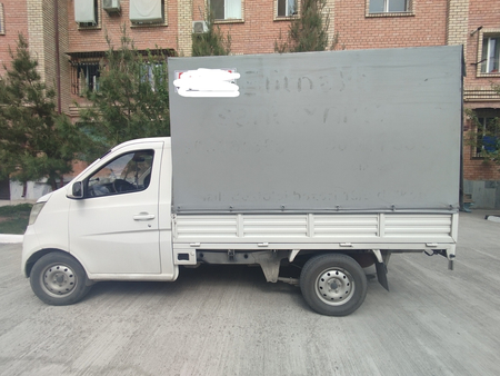 Чанган авто сотилад