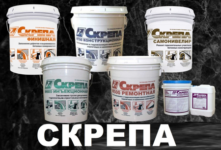 Скрепа М600 Инъекционная. безусадочные цементные растворы смеси Skrepa