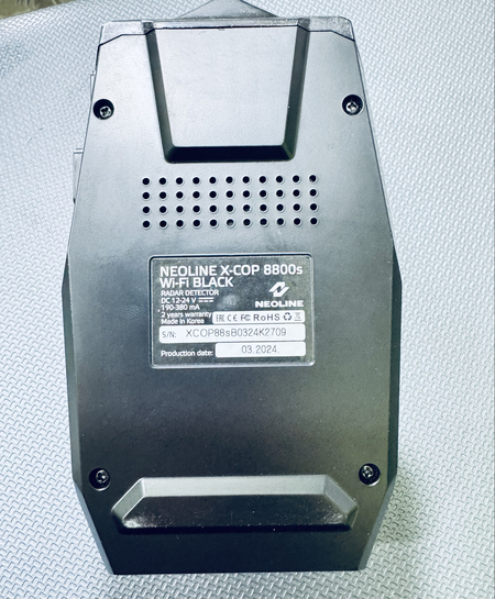 Neonline 8800s Black sotiladi