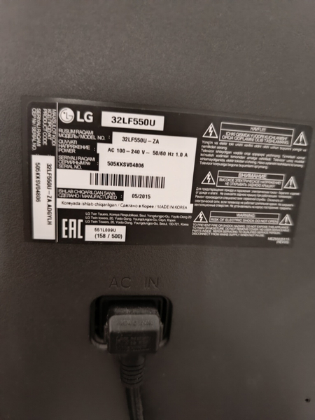 Телевизор 32 LG, не смарт!!