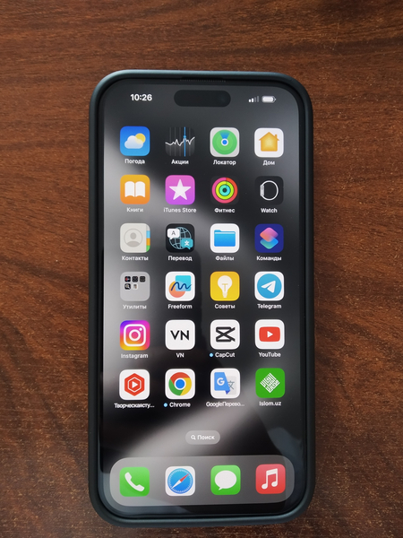 iphone 14 pro max ideal