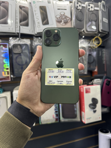 Iphone 13 pro max 256 Gb Green