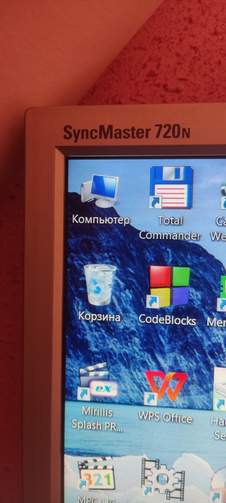 Samsung monitor 17 lik