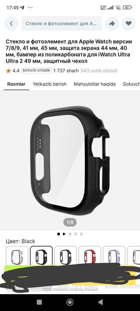 Smart watch soat zashitni korpus