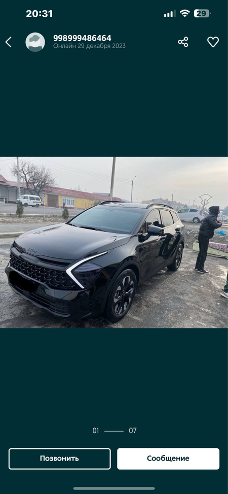 Kia sportage янги 6минг юрган