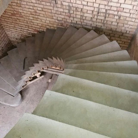 Beton zina xizmati