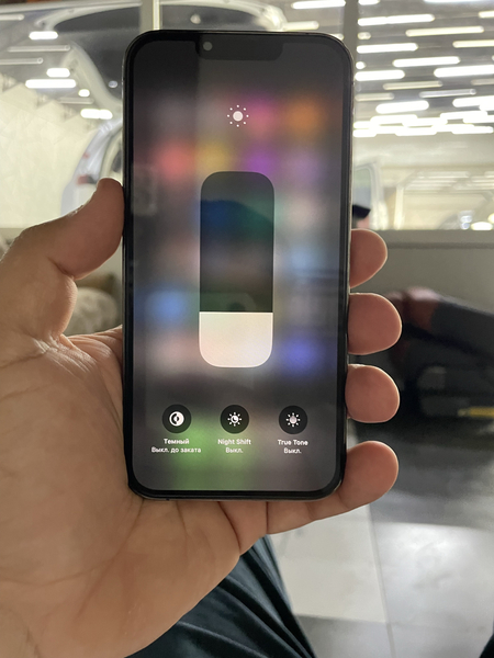 Iphone 13 pro 128g xolati yaxshi srochno sotiladi