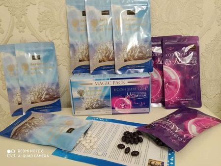 Активный Коралловый Кальций+Коэнзим Magic Pack Оздоровление Организма