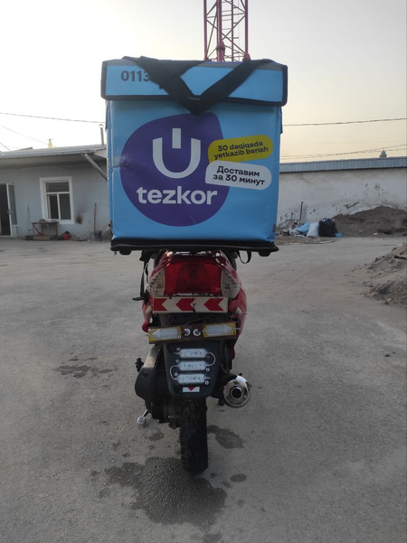 Skuter Jayron 80kub