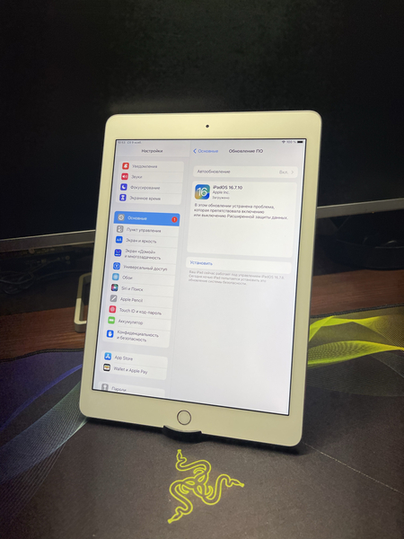 Apple iPad Pro 9,7 дюйма