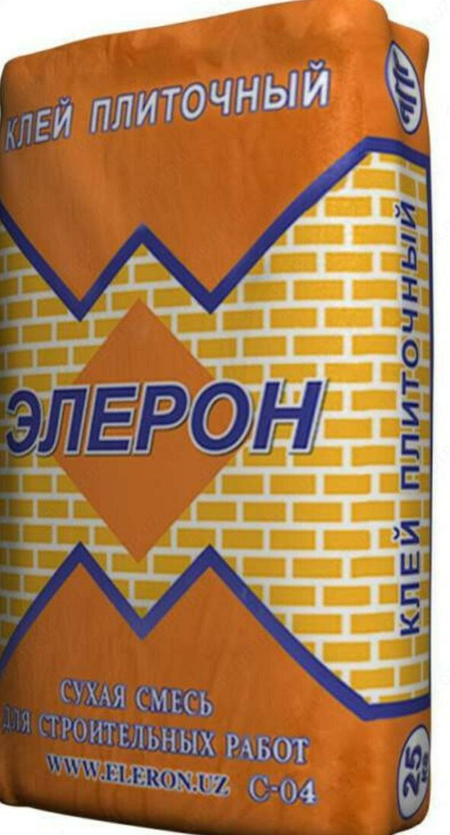 Eliron maxsulotlari optim narxlarda