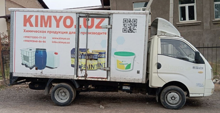 Foton forlad srochna sotldi