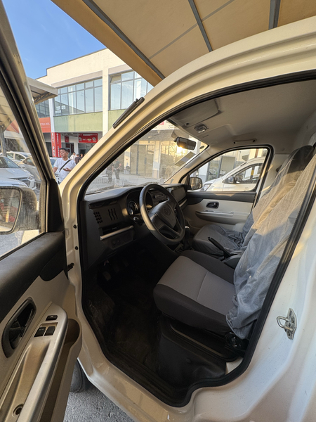 Changan star
