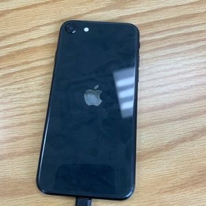 Iphone se 2022 ideal