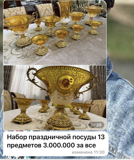 Чайной сервис Маддона сервис хаммаси янги ишлатилмаган