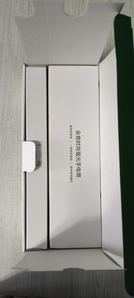 Фонарь тактический 6000MAH