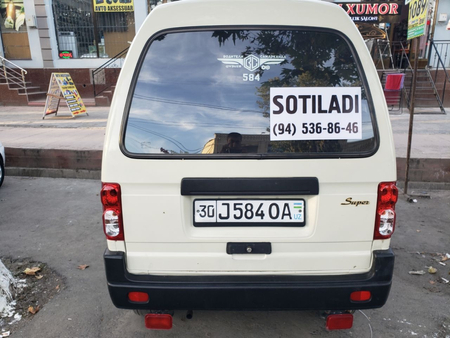 Damas sotiladi 2011