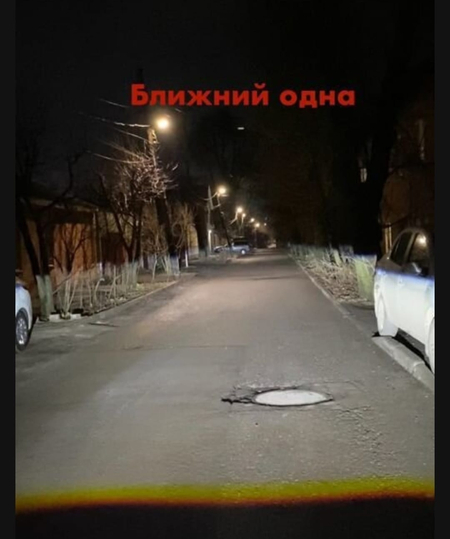 Лазерный bi led туманки