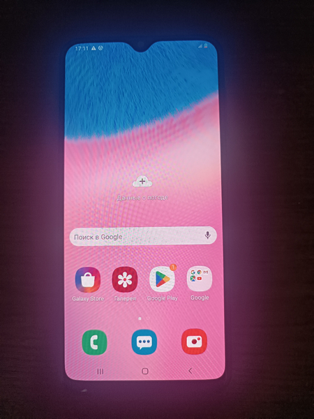 Samsung galaxy A30s