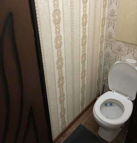 Chilonzor metro bollarga sherikchilik