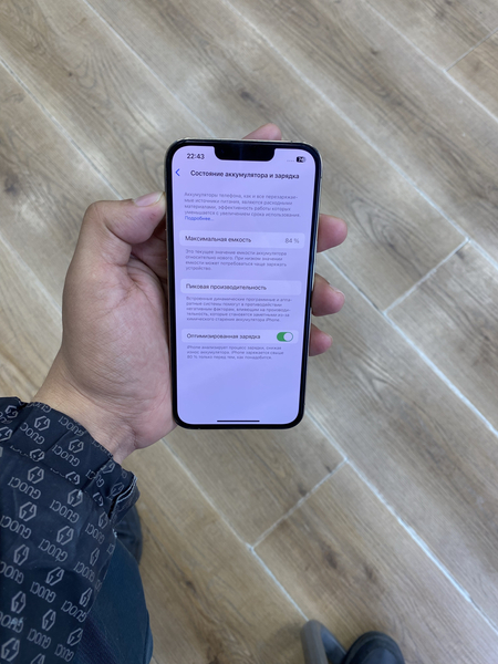 Iphone 13 pro KHA goold srochna sotiladi