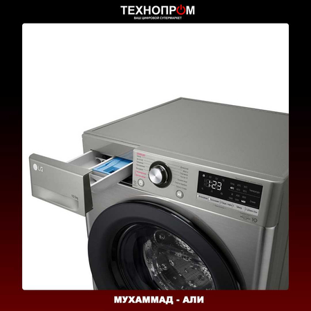 Стиральная машина LG 10.5кг (TW4V3RS6S). Steam