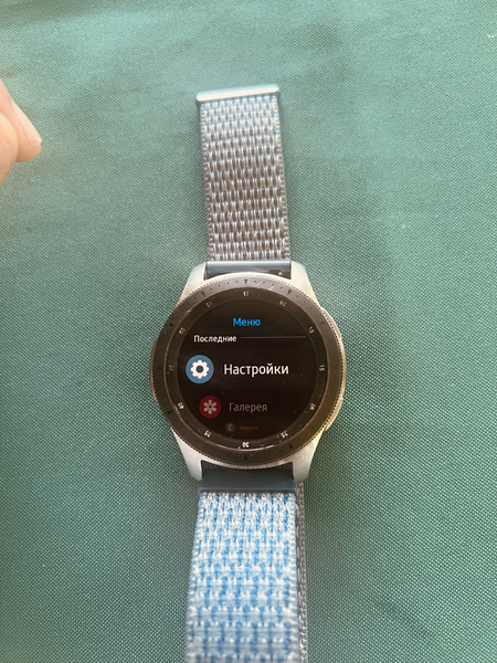 Galaxy Watch Samsung