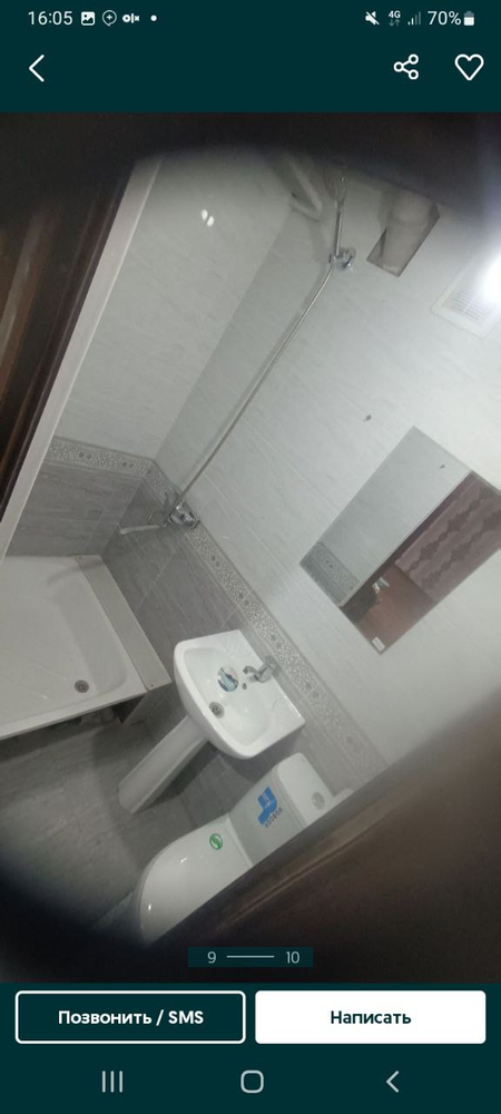 1 xonali kvartira ijaraga beriladi
