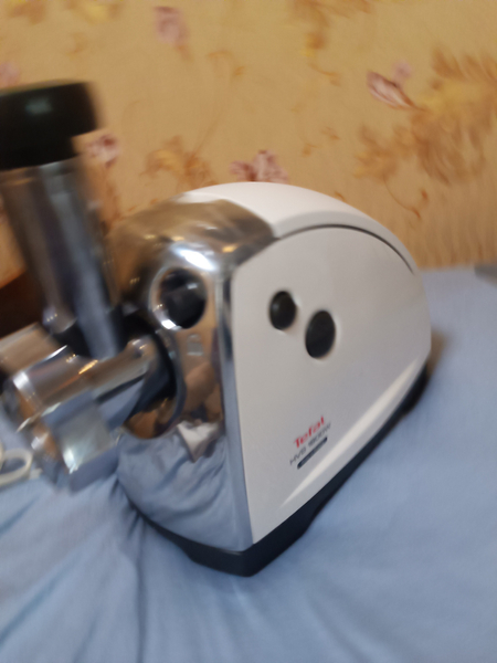 Tefal misarofka Arginal