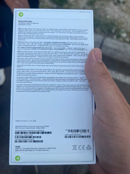 IPhone 14 Pro Max nasiya savdo/kredit