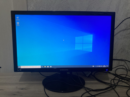 PC, DDR4, i5 6400, 8GB RAM…