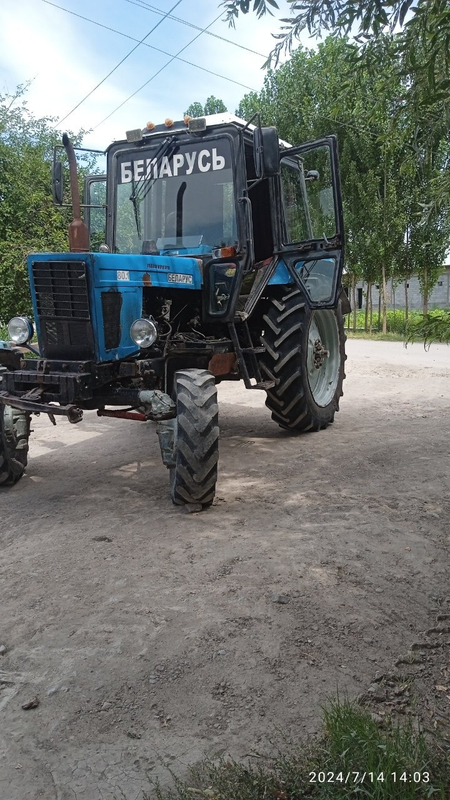 МТЗ. 80 1994 ЙИЛ