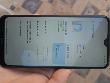Продается Redmi 8A б/у в хорошем состоянии