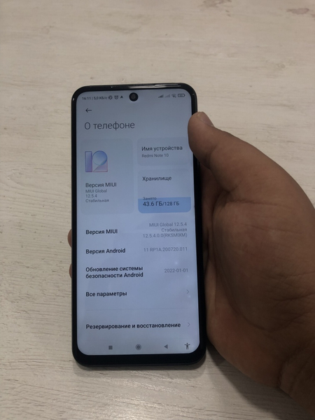 Redmi note 10 5g