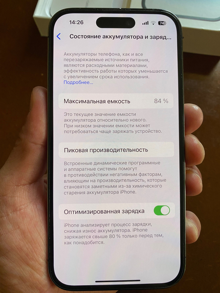 Iphone 14 Pro 128 dual sim