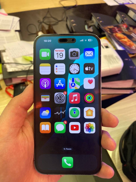 14 pro max 128GB RX/A sim kartali